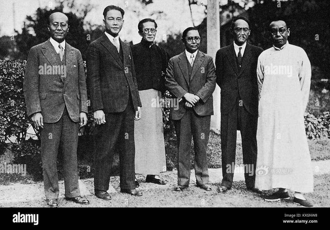 An unclear or damaged image, possibly from 1931, with indecipherable ...