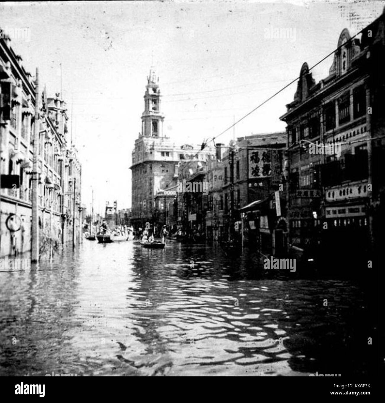 The title refers to a significant event or series of events in 1939 ...