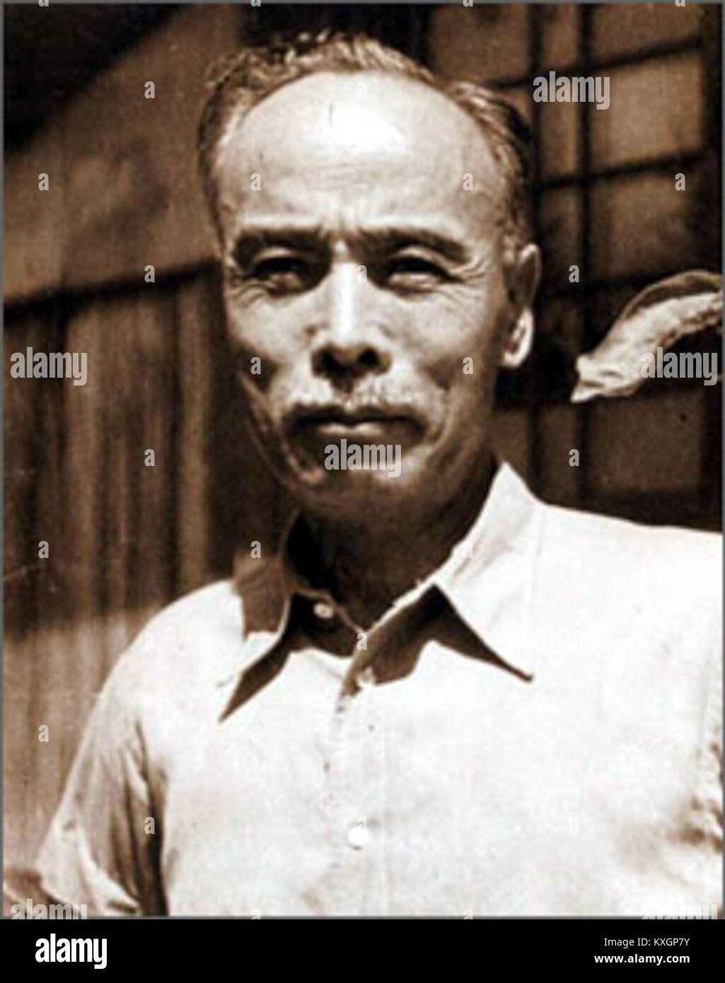 This 1947 document or photograph may relate to a significant event or ...