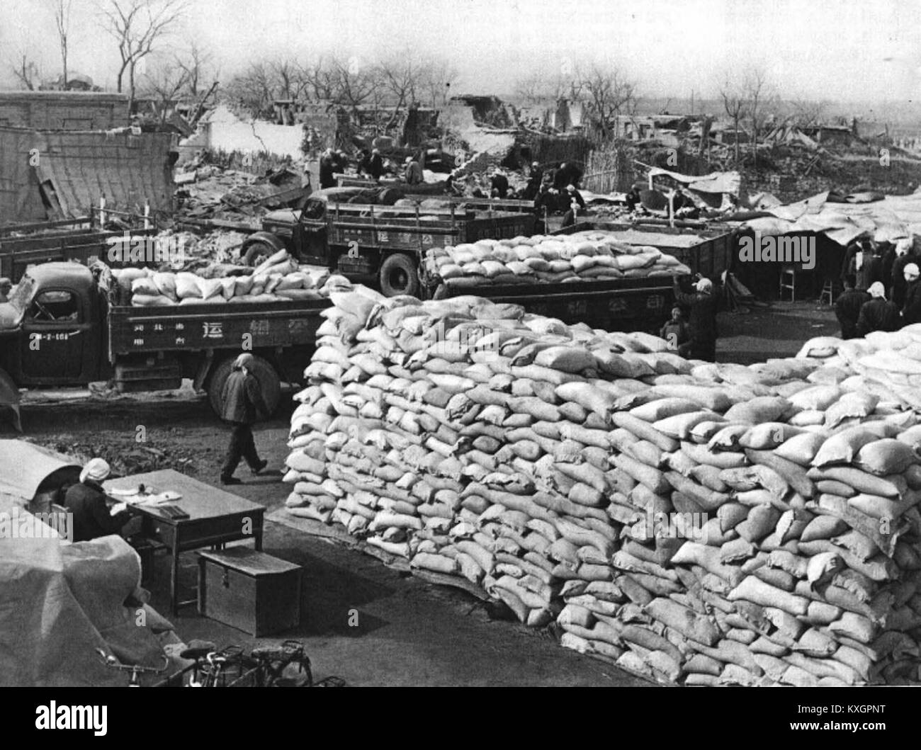 A 1966 photograph documenting disaster relief efforts following the ...