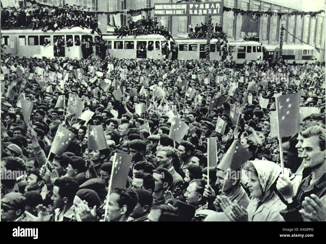 1960s historical documentation hi-res stock photography and images - Alamy