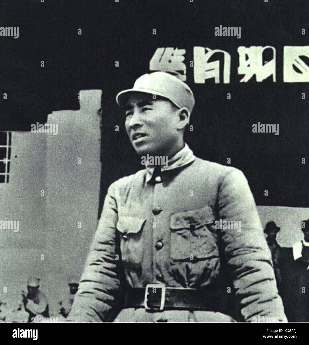 Heritagechinese hi-res stock photography and images - Alamy