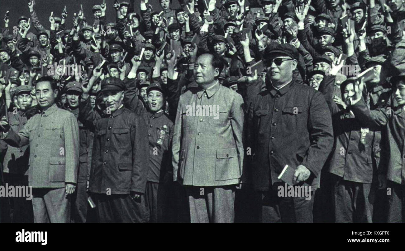 A photograph of the National Day celebrations in November 1966 in China ...