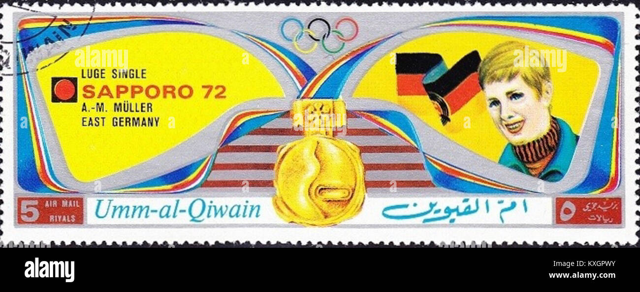 This stamp from 1972 commemorates the Emirate of Umm al-Quwain, one of ...