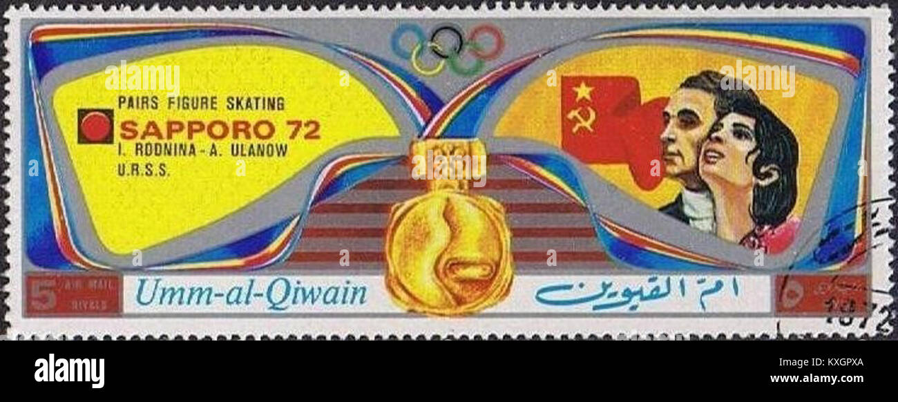 A 1972 Umm al-Quwain postage stamp commemorates Soviet figure skaters ...