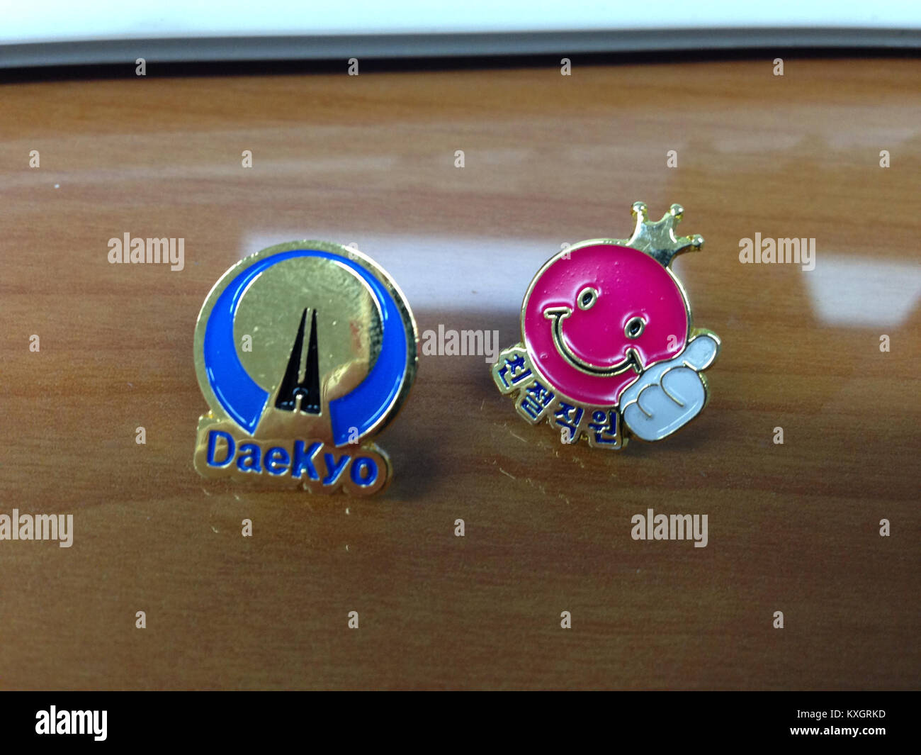 Recorded timestamp hi-res stock photography and images - Alamy