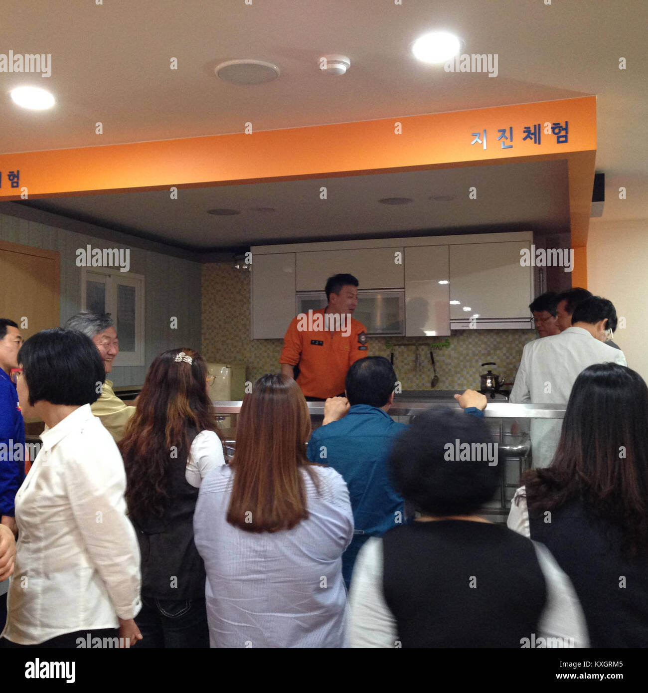 Historical timestamp hi-res stock photography and images - Alamy