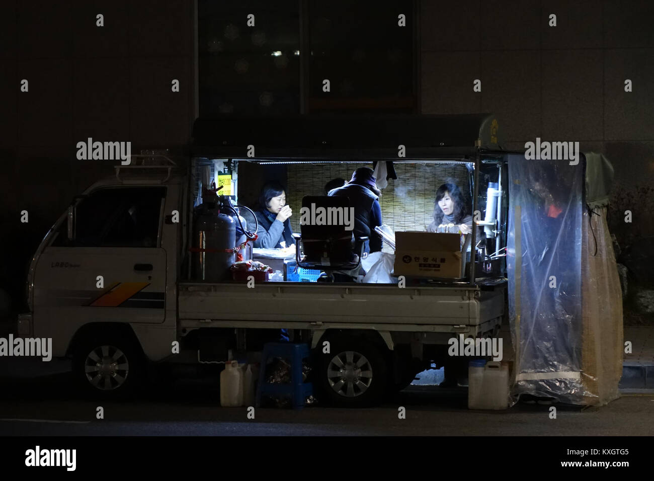 This image shows a photograph taken in December 2015, with an unclear subject. The reference ...