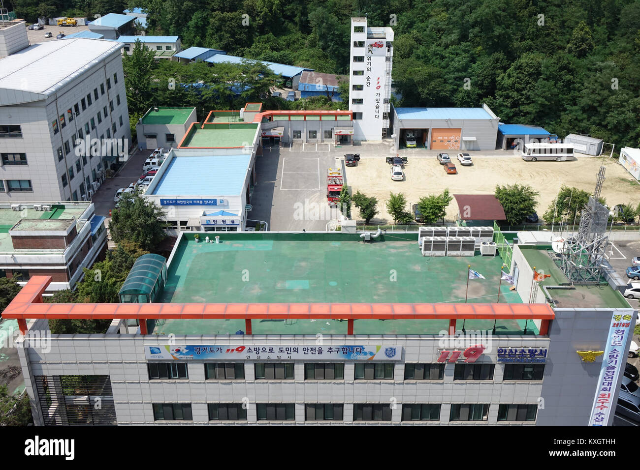 This image taken on 29 June 2015 presents the exterior of the Ansan ...