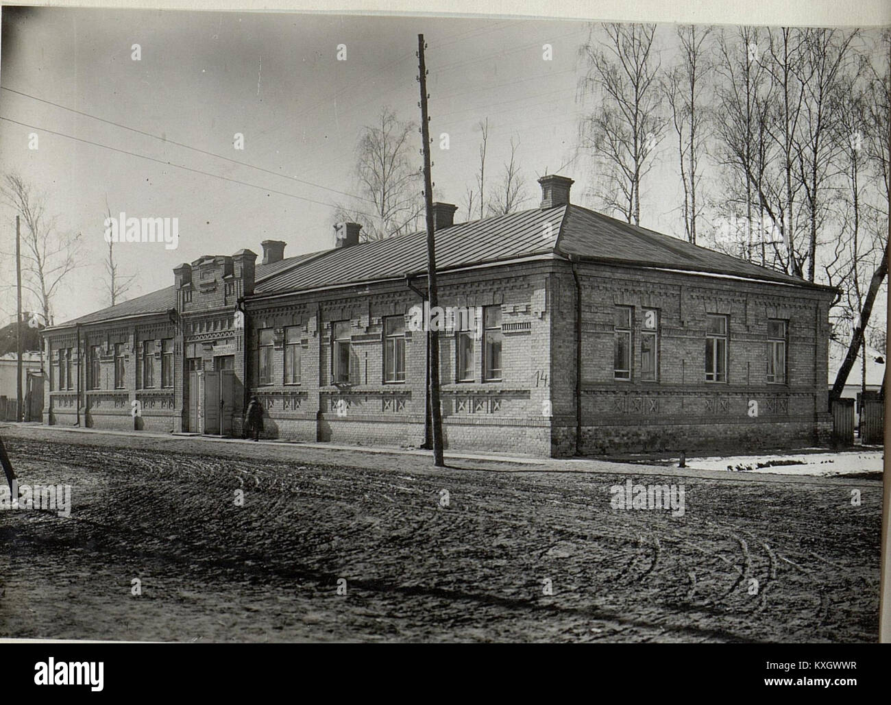 This image depicts life in the field and accommodations at the Russian ...