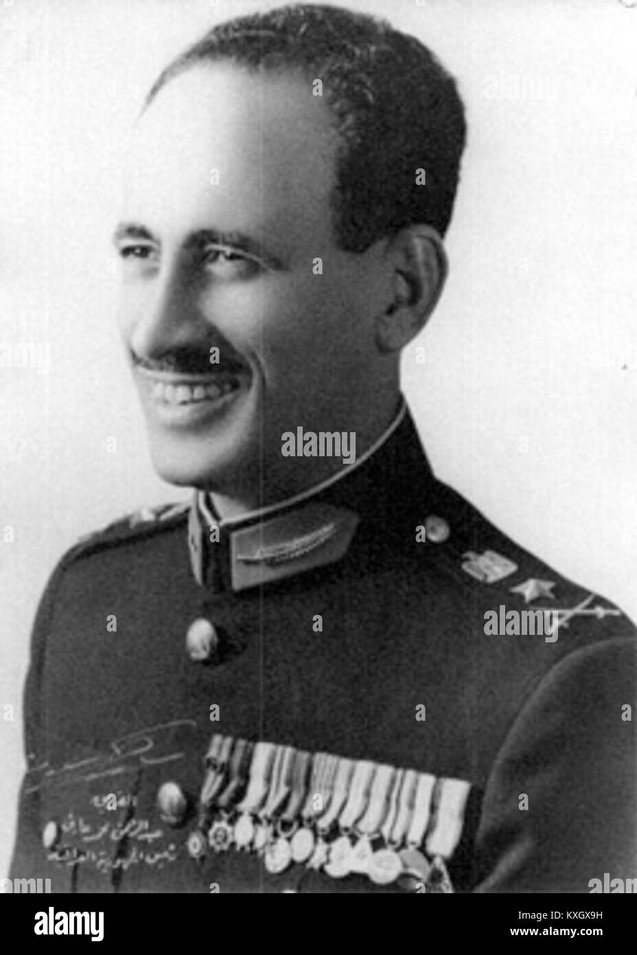 Abdel-Rahman Aref was a prominent historical figure, possibly involved ...