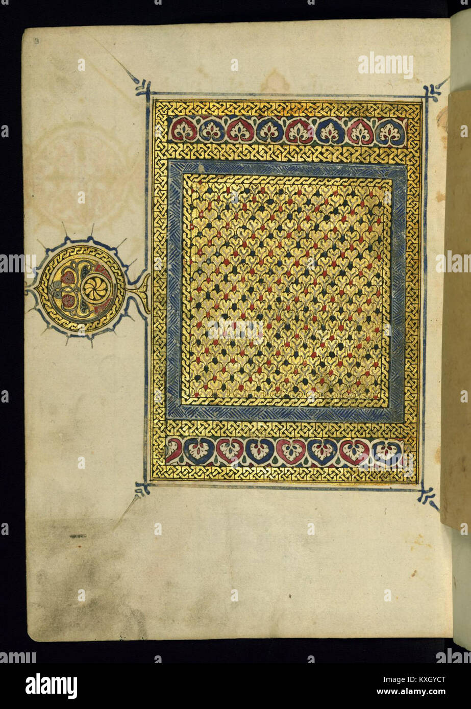 Abu al fadl hi-res stock photography and images - Alamy