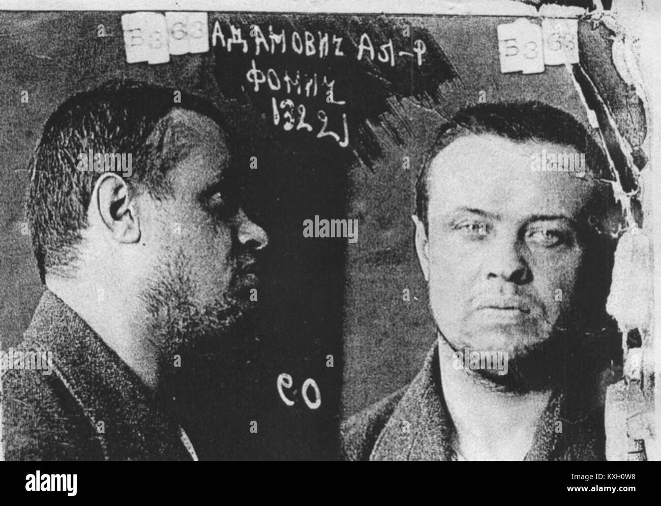 Adamovich Aleksandr (1900-1937 Stock Photo - Alamy