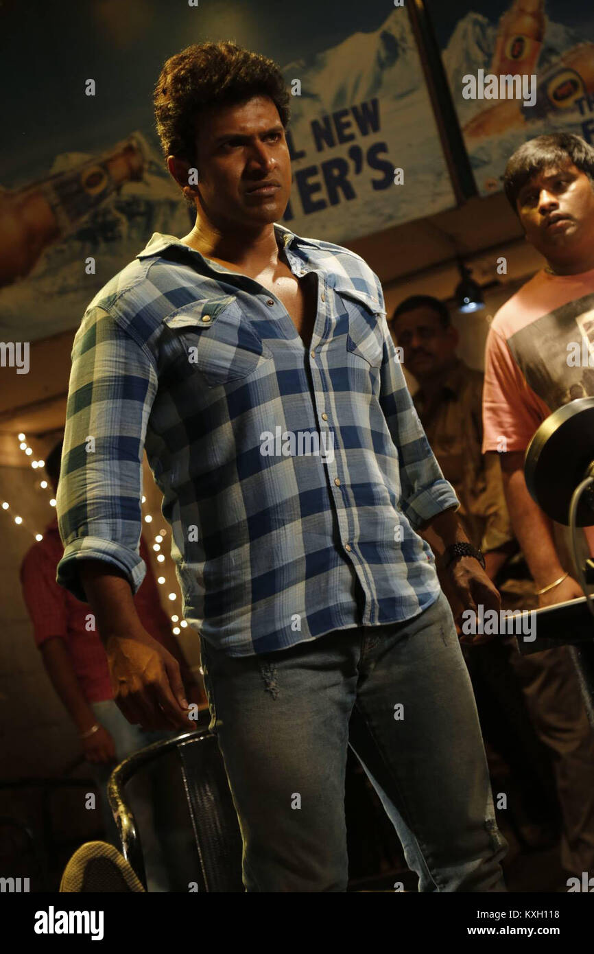 ANJANIPUTRA, Puneeth Rajkumar, 2017. ©Kumar Movies/Courtesy Everett ...