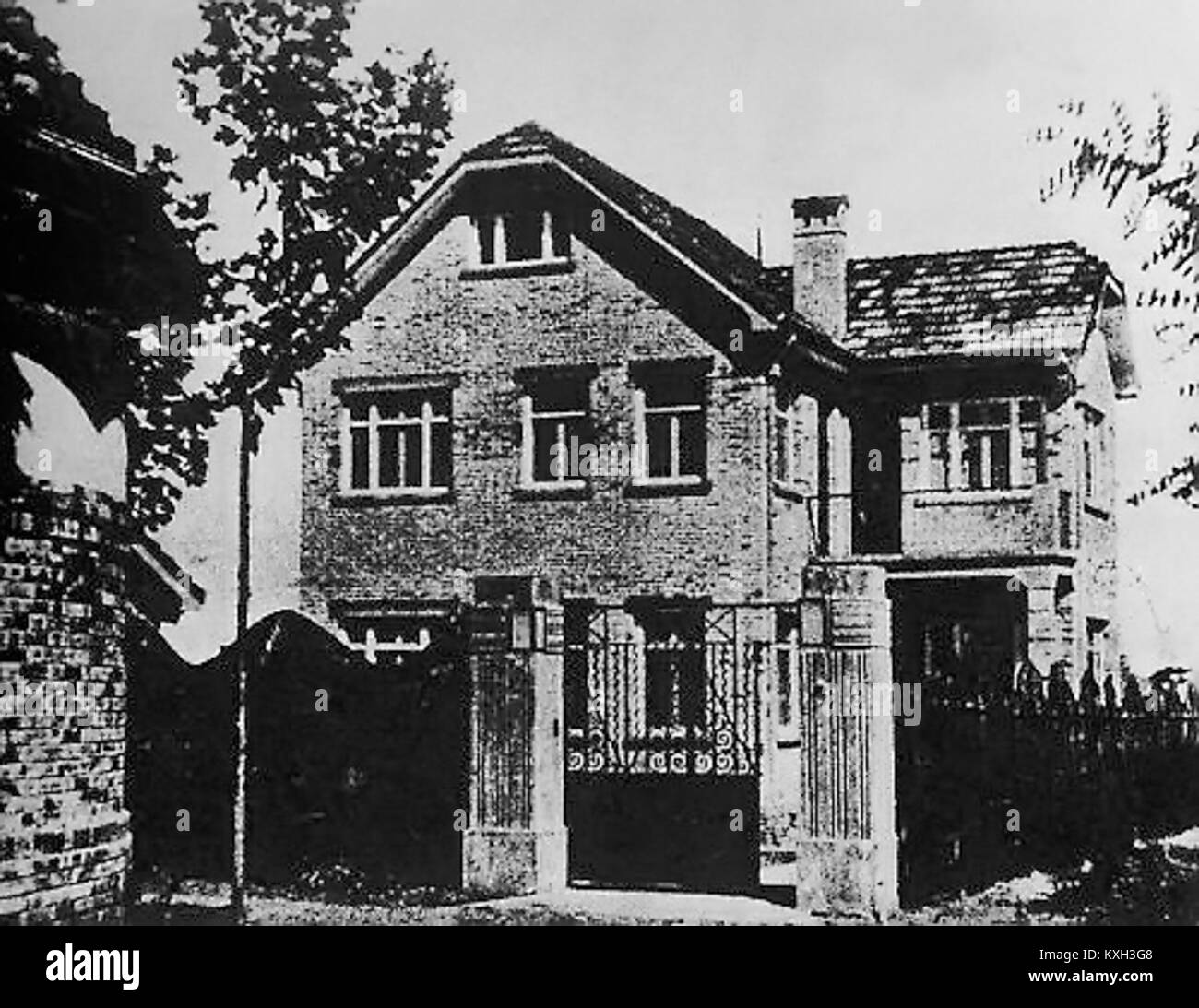 This image shows the 8th Route Army's agency located at 66 Fuhougang in ...
