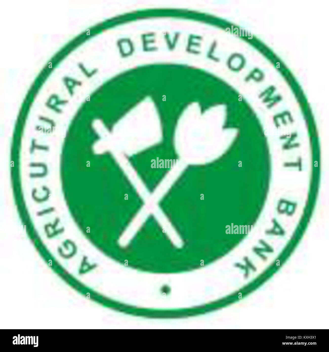 Asia Development Bank Logo