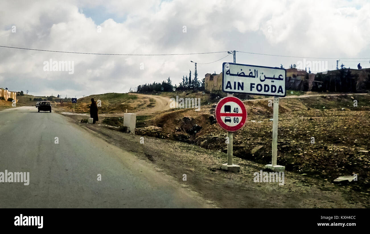 Ain Fadha عين الفضة Stock Photo - Alamy