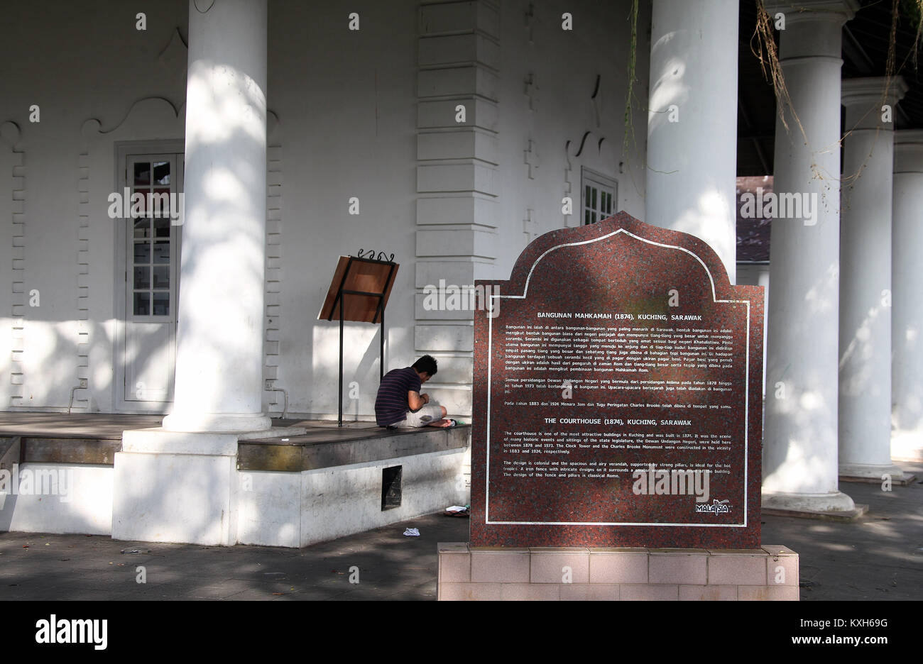 Kuching sarawak courthouse hi-res stock photography and images - Alamy