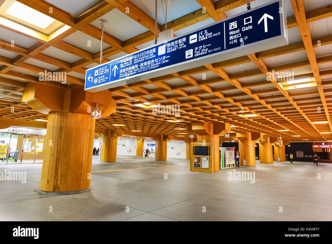 Jr nara hi-res stock photography and images - Alamy