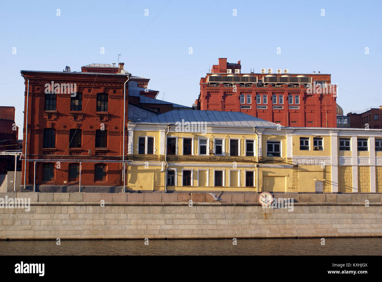 Very old factory in the center of Moscow, Russia Stock Photo - Alamy
