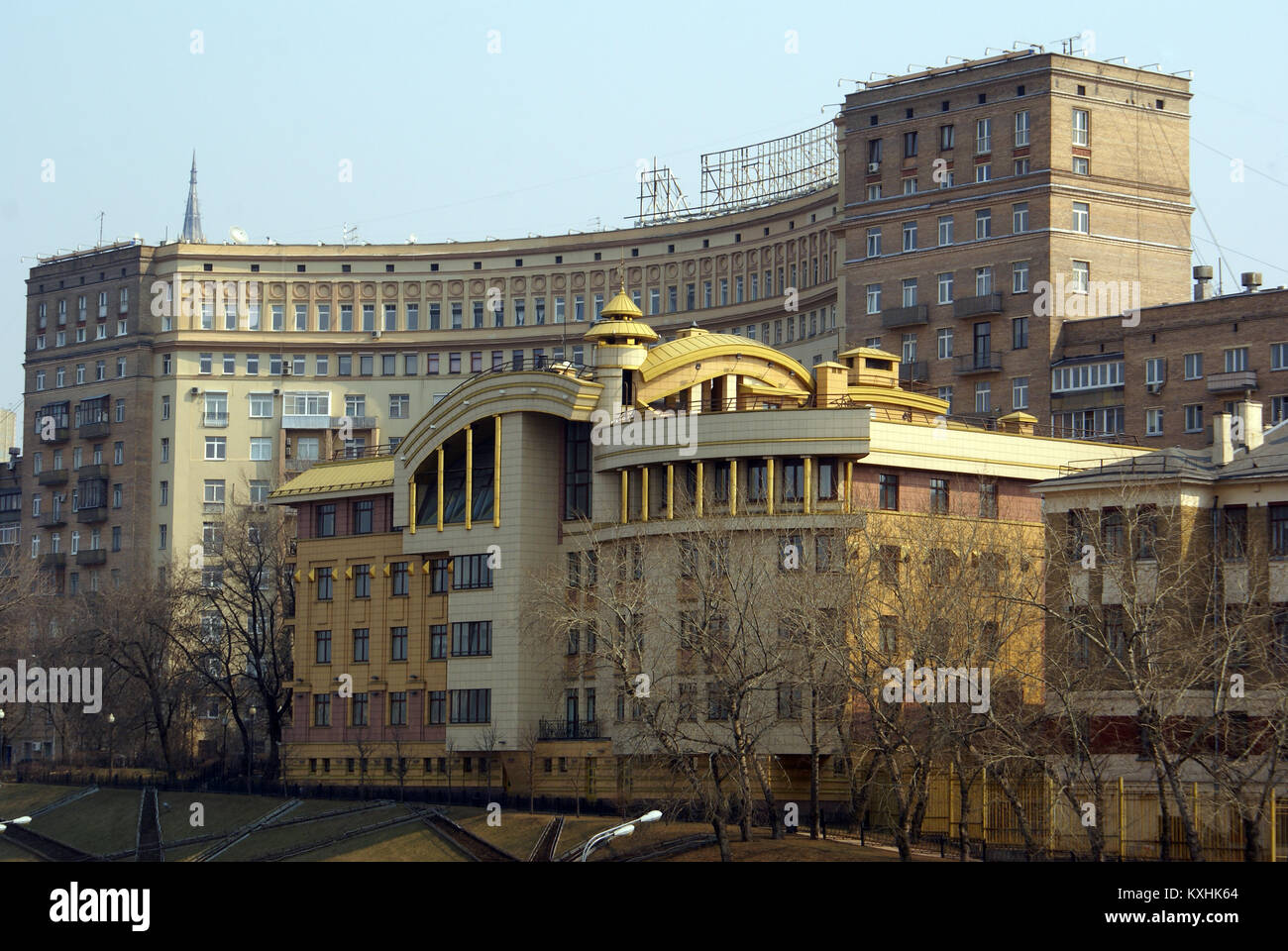 Cccp building hi-res stock photography and images - Alamy