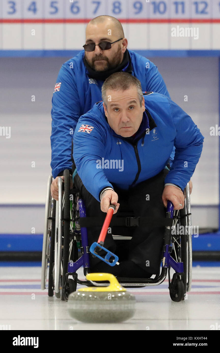 National curling centre hi-res stock photography and images - Alamy