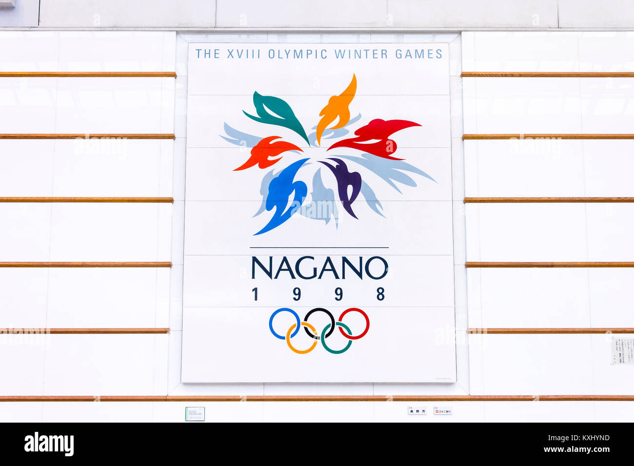 Logotipo De Nagano