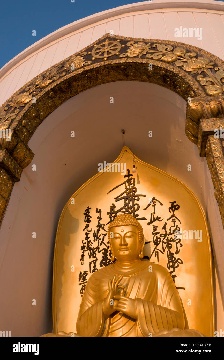 World peace statue hi-res stock photography and images - Alamy