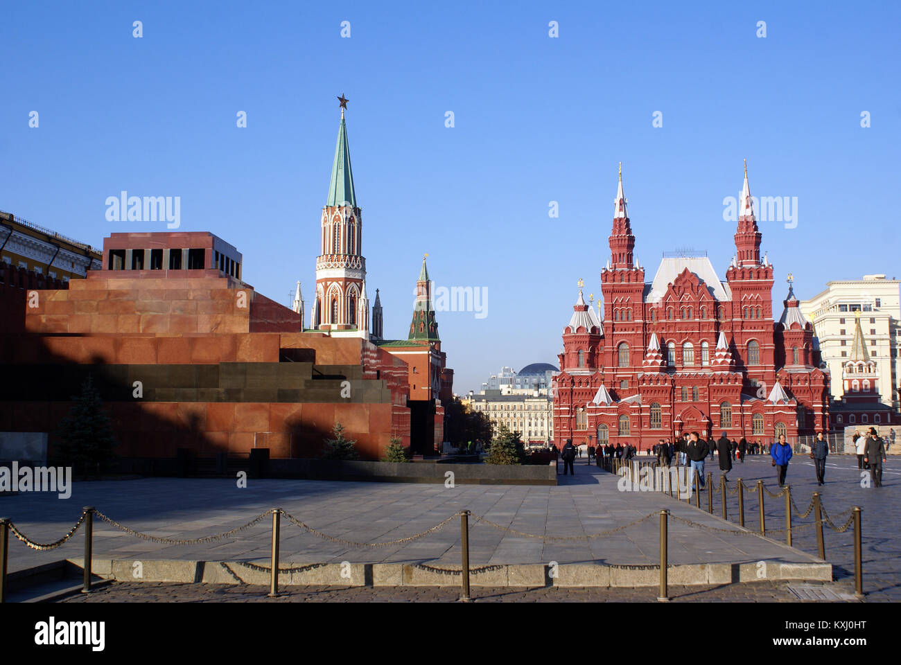 Mausoleum on the Red Square in Moscow, Russia Stock Photo - Alamy