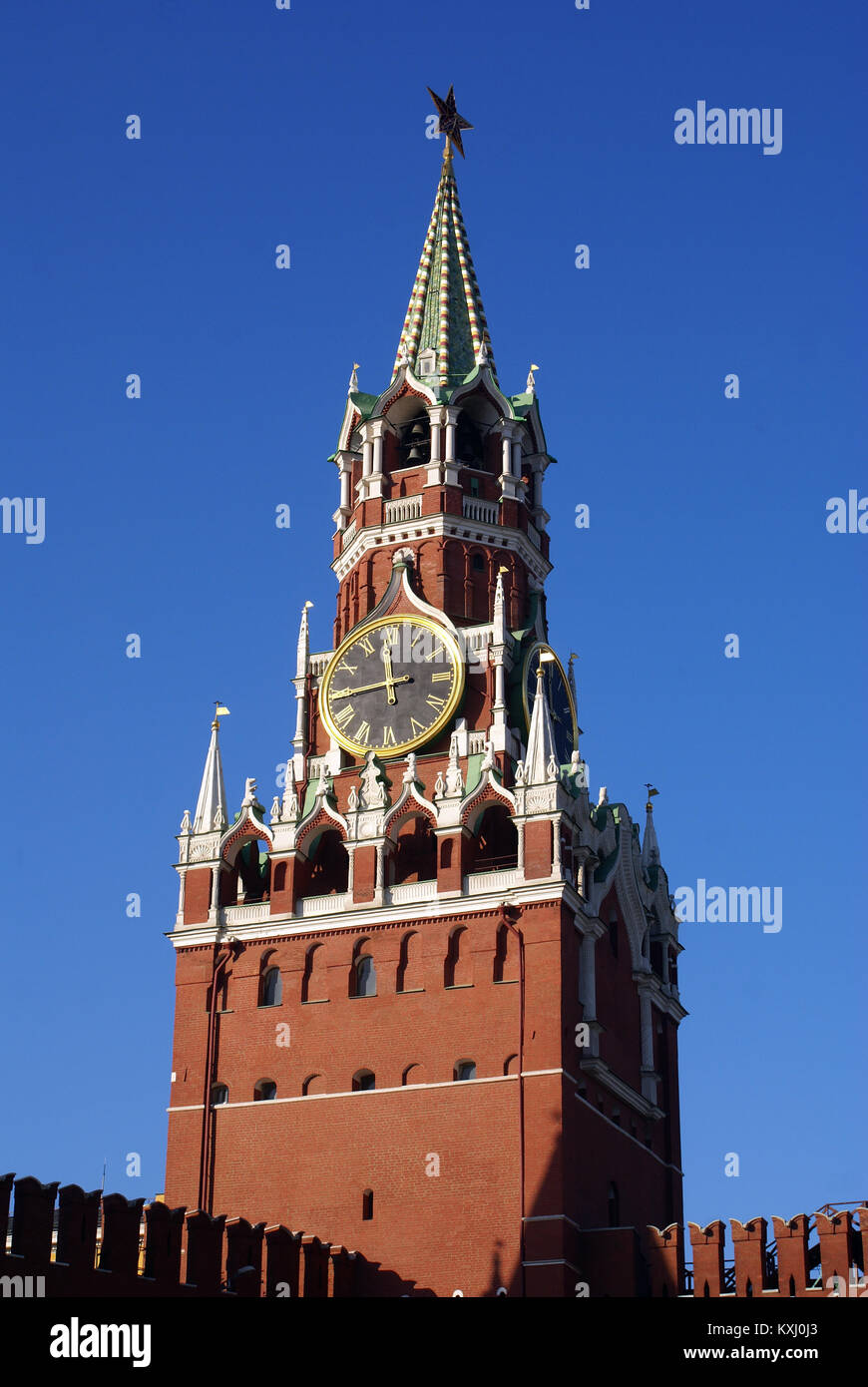 Bashnya hi-res stock photography and images - Alamy