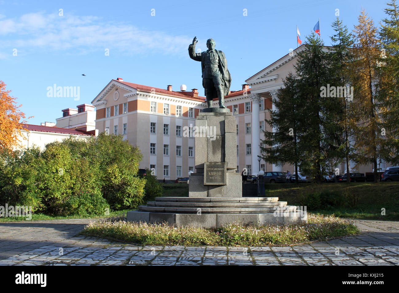 Bronze statue of Semyon Kirov in Murmansk, Russia Stock Photo - Alamy
