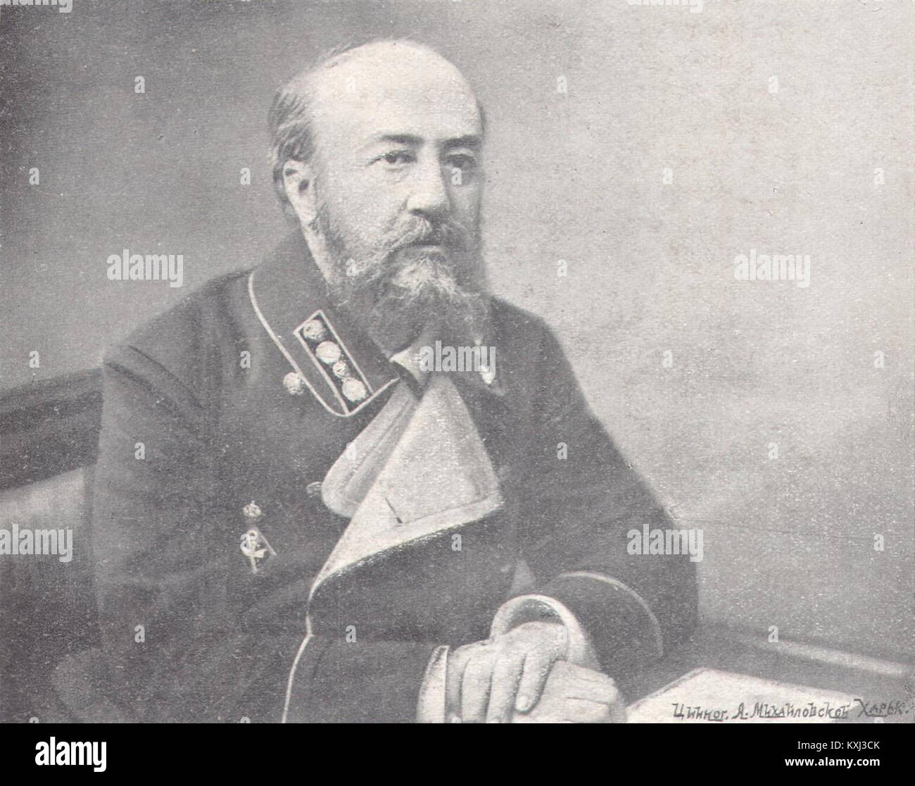 Krasnov hi-res stock photography and images - Alamy