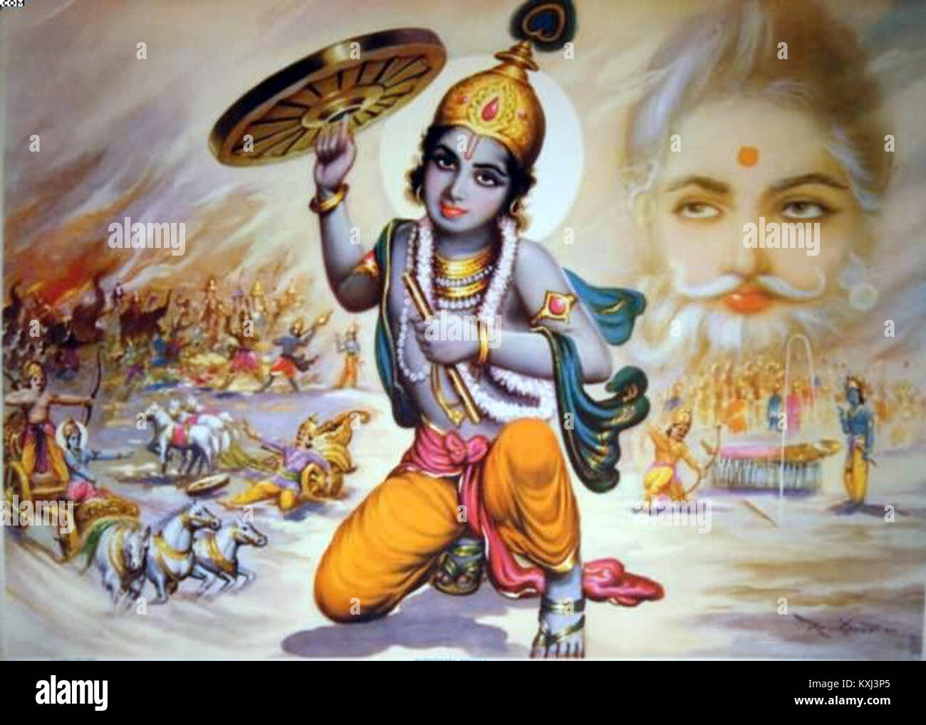 Another vision of the scene, in modern bazaar art Stock Photo - Alamy