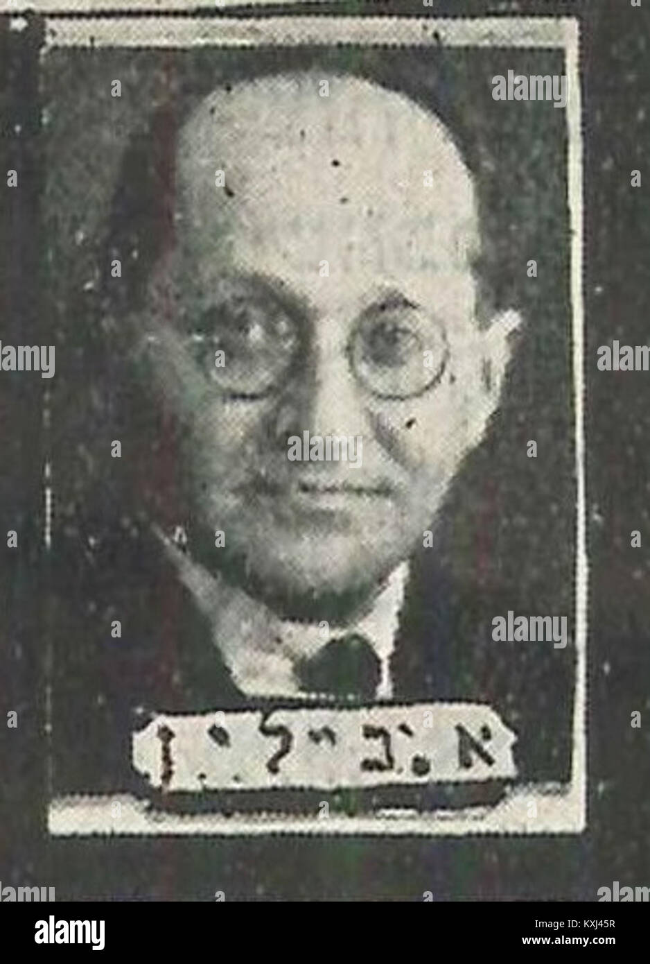 A portrait of Asher Beilin from 1926, showcasing the artist’s work ...