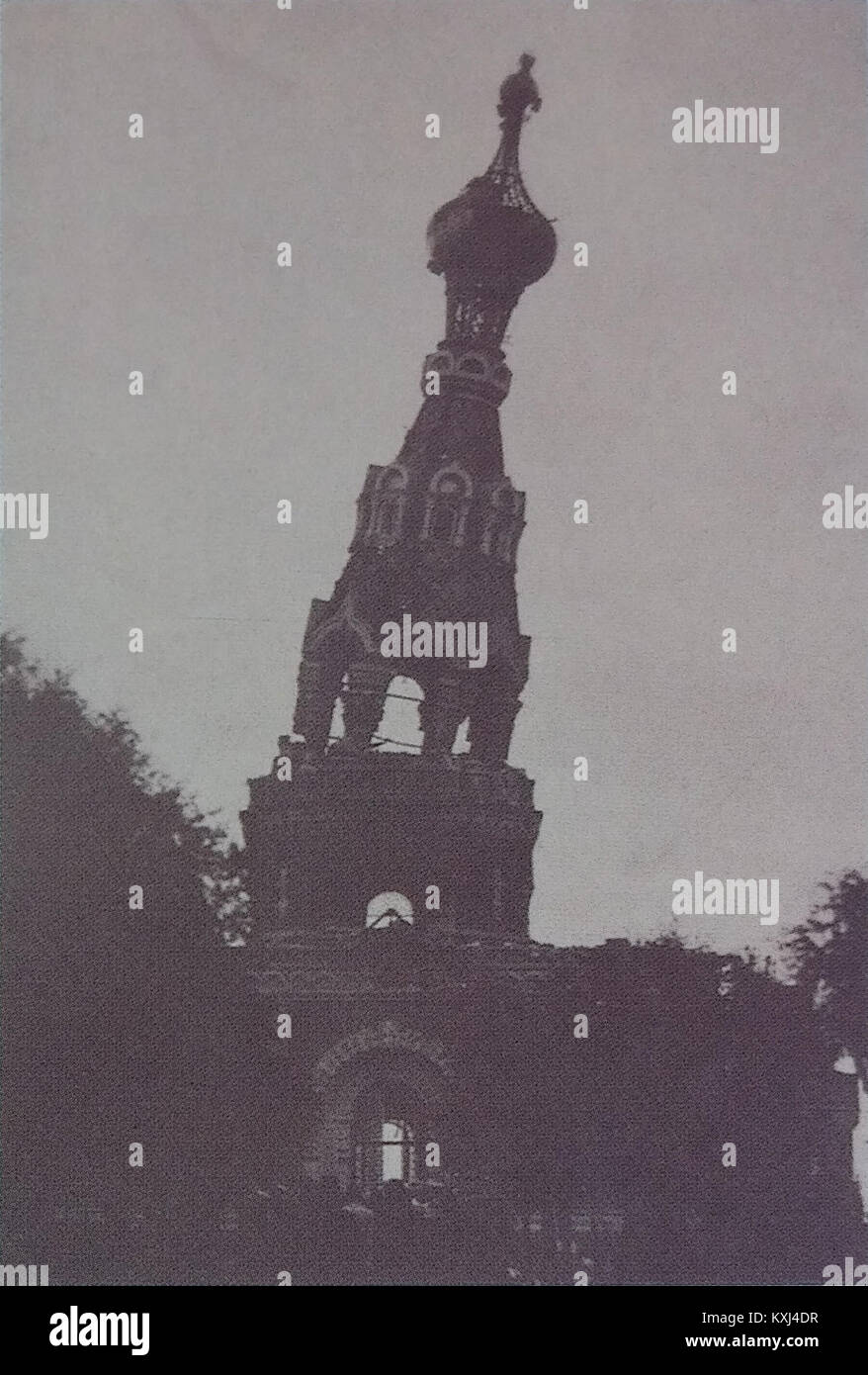 The destruction of the Ayastefanos Russian Monument in Istanbul, an ...