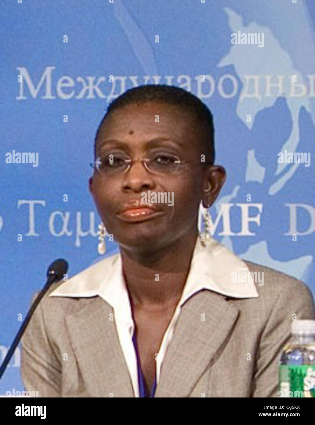 Sayeh hi-res stock photography and images - Alamy