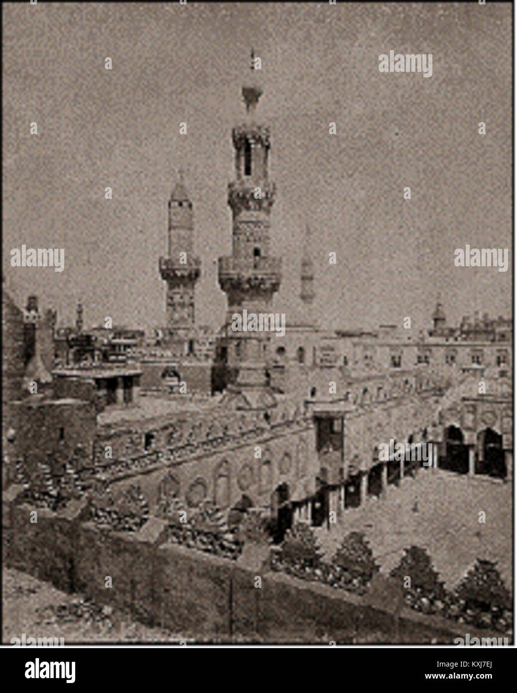 Al Azhar is a renowned Islamic university and mosque located in Cairo ...