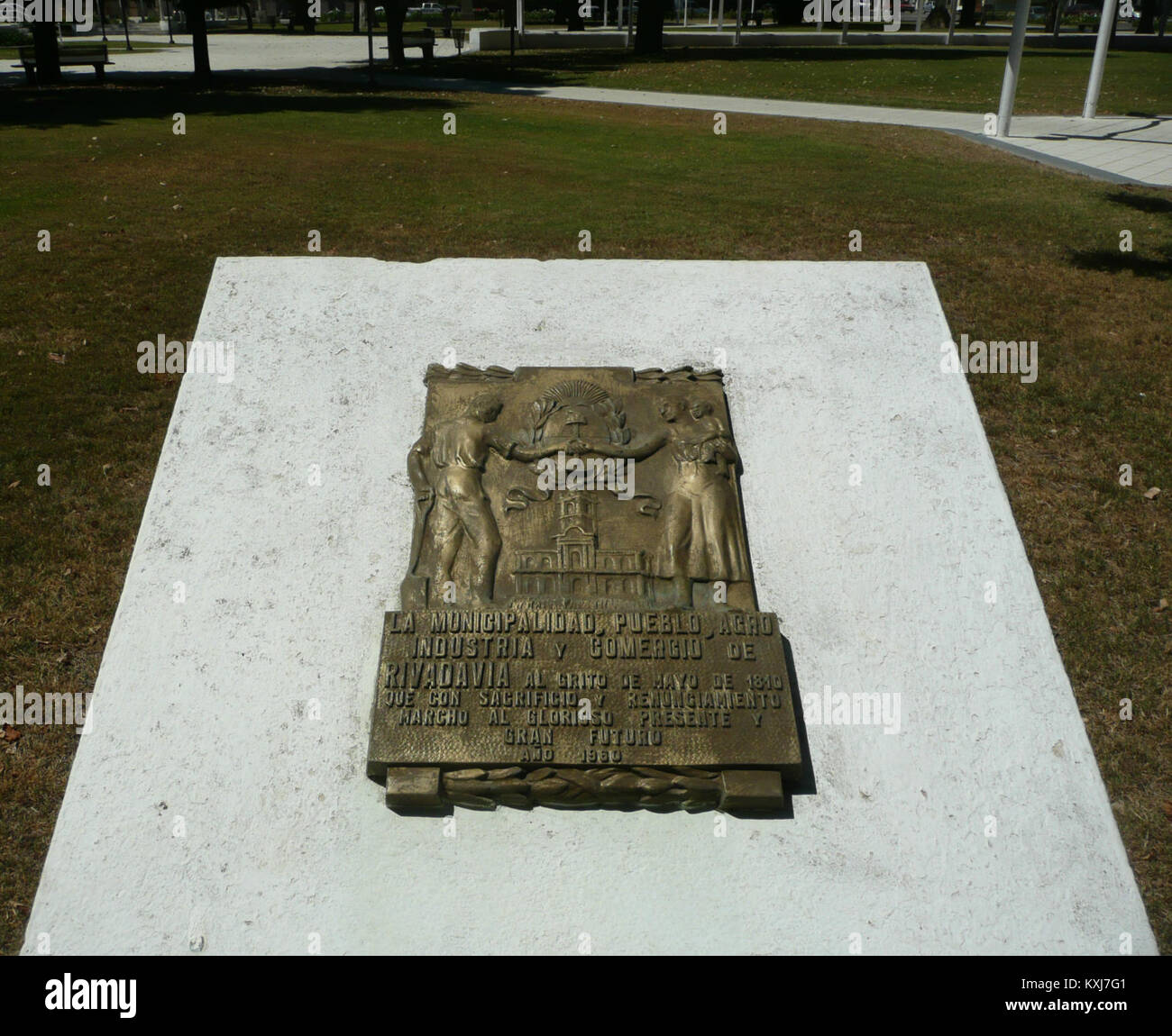 This image showcases the Plaza Central in the town of América, which ...