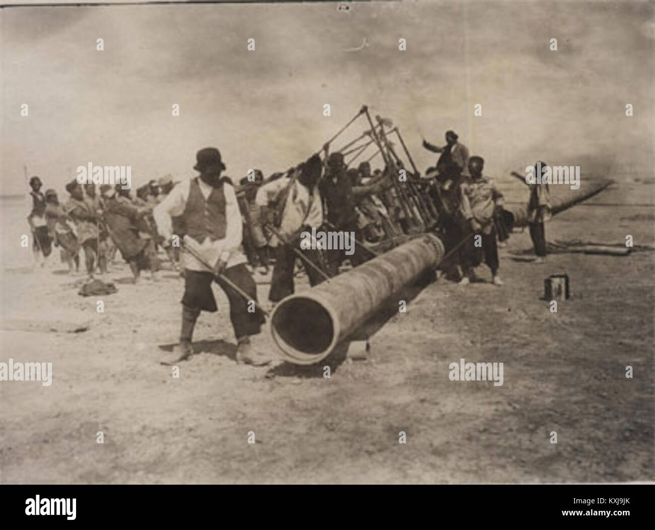 Anglo persian oil company hi-res stock photography and images - Alamy