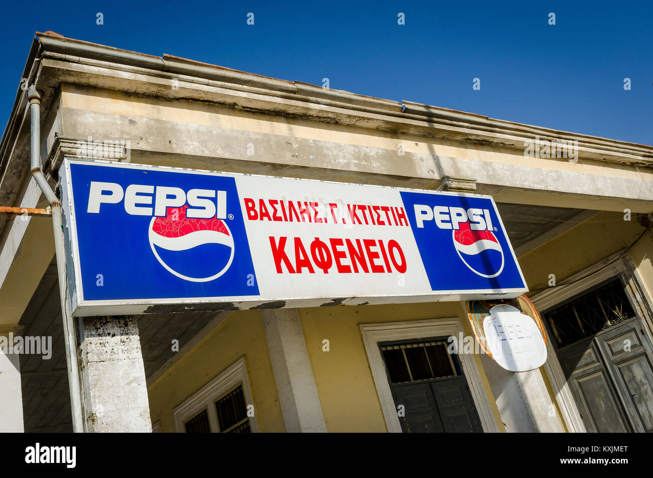 Pepsi Cola Advert High Resolution Stock Photography and Images - Alamy