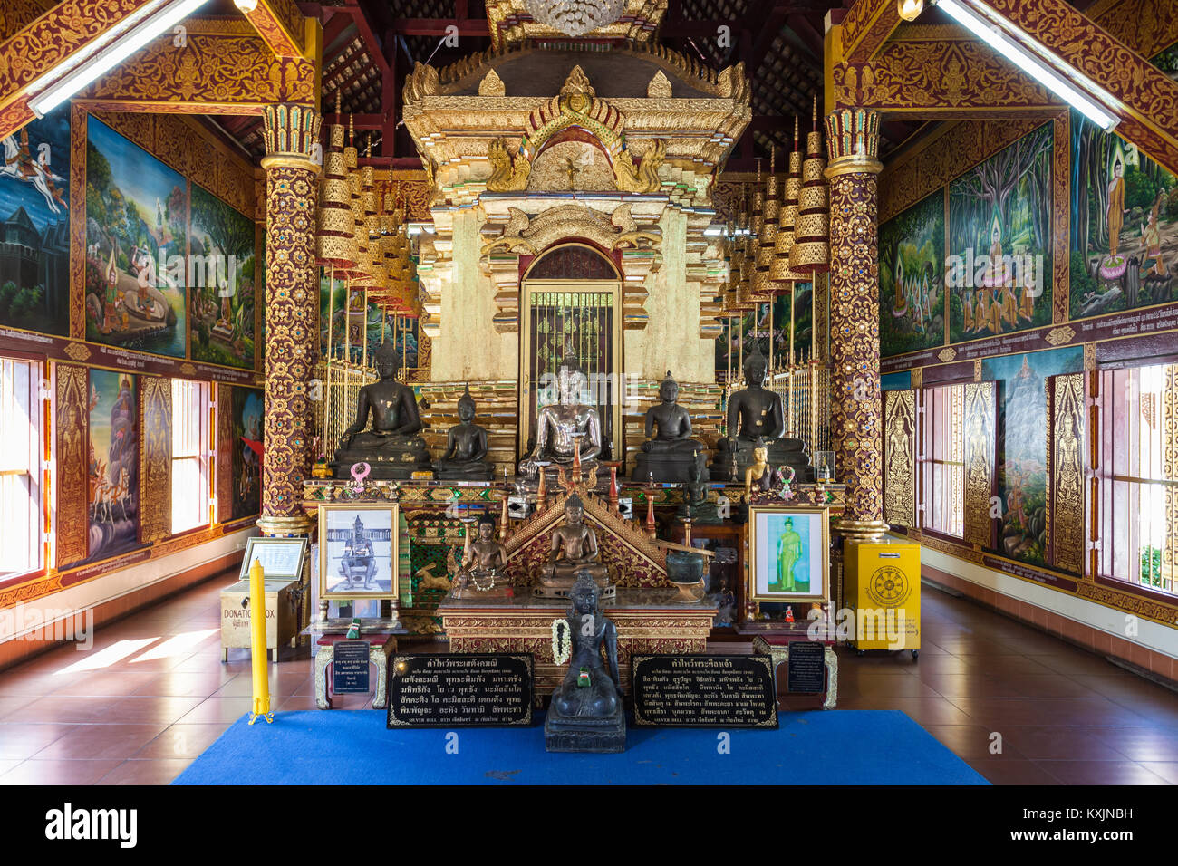 Buddhist temple inside hi-res stock photography and images - Alamy