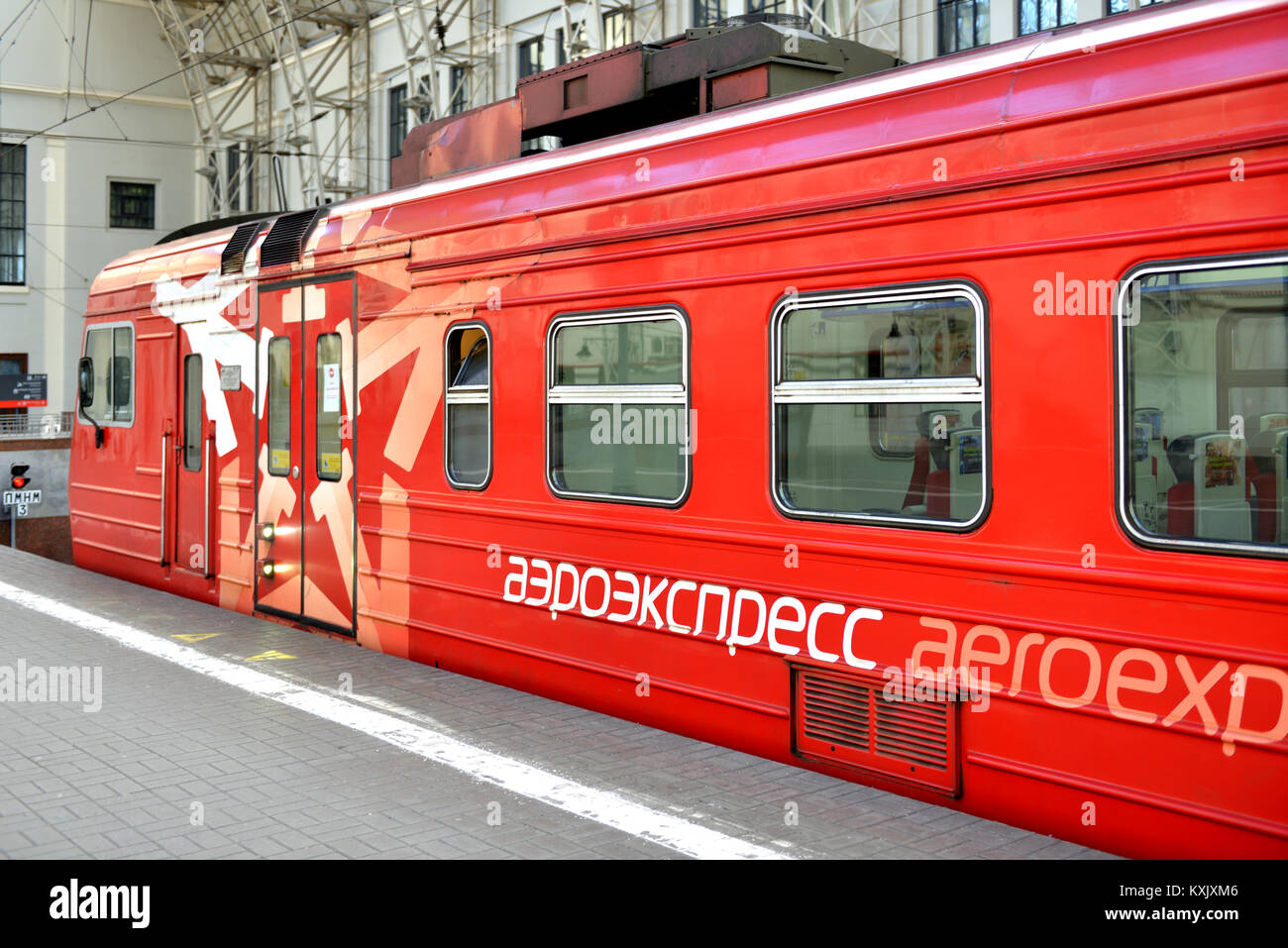 Aeroexpress train to Vnukovo airport at Kievskiy railway terminal ...