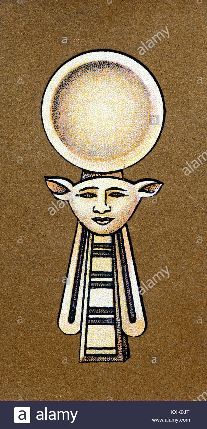 Ancient egyptian spoon hi-res stock photography and images - Alamy