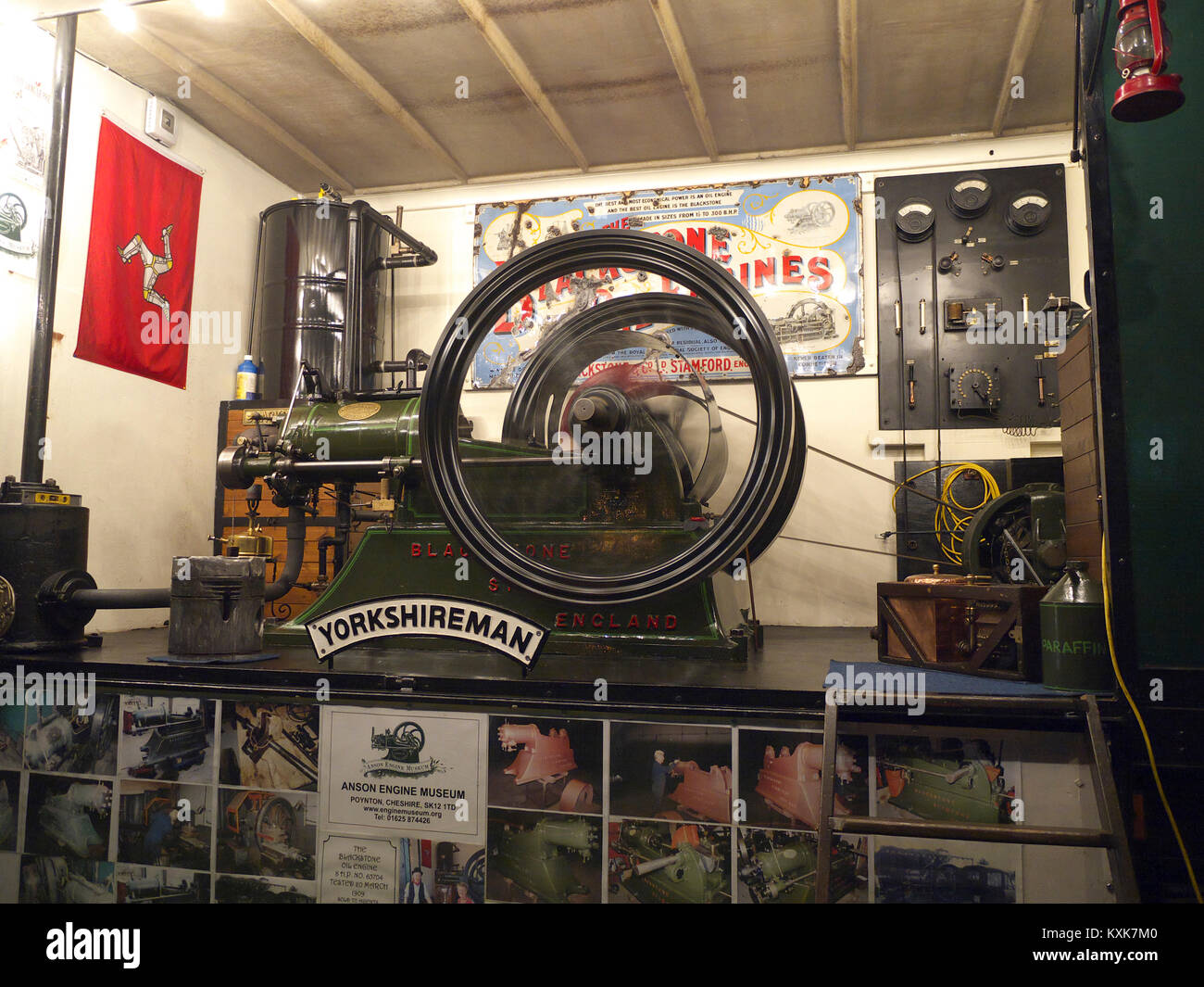 Blackstone engine hi-res stock photography and images - Alamy