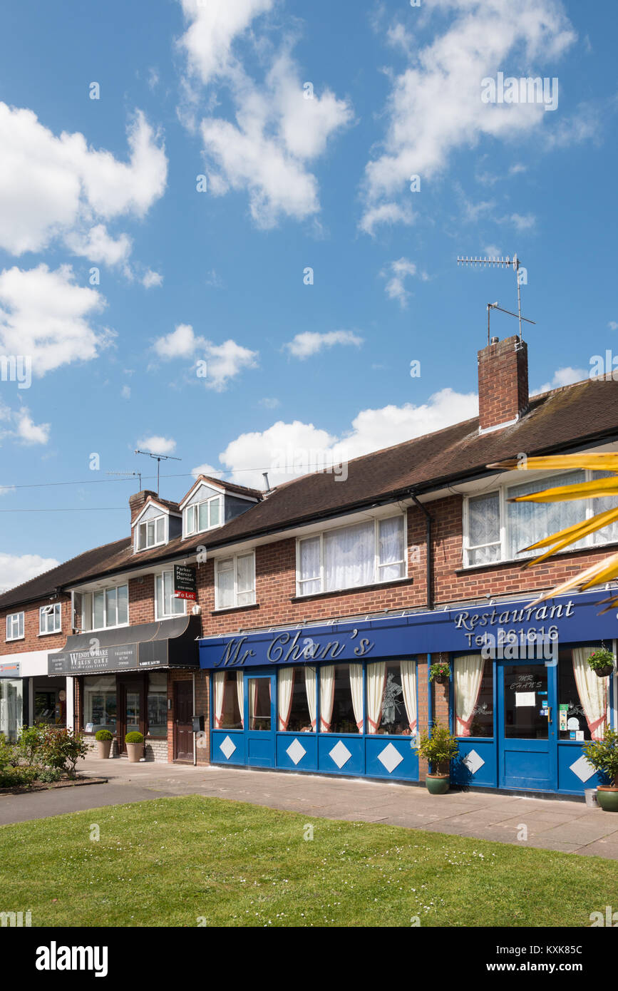 Tiddington hi-res stock photography and images - Alamy