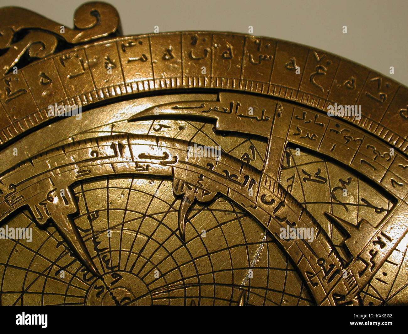 Ali ibn yusuf hi-res stock photography and images - Alamy