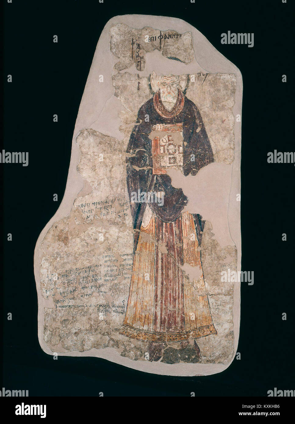 This unknown author’s work depicts Saint Epiphanius, with a wall ...
