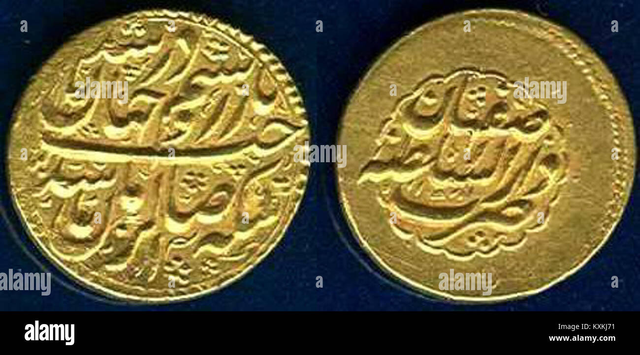 A Gold Mohur coin minted by Azad Khan Afghan in 1168 AH (Islamic ...
