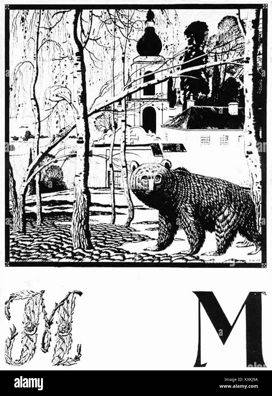 *Azbuka Narbuta* refers to a Cyrillic alphabet learning resource ...