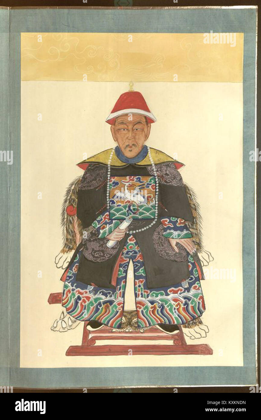 This portrait features Mu Jing, a historical figure whose identity or ...